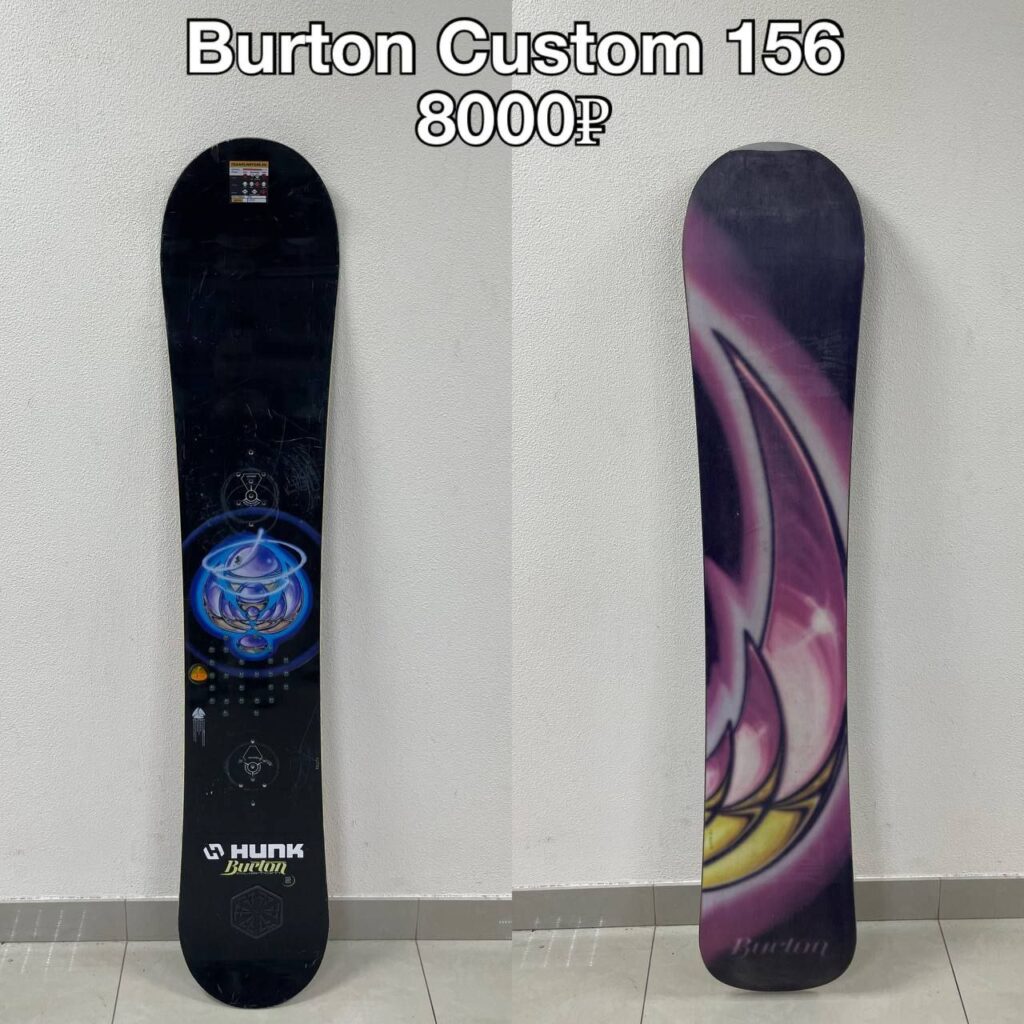 Сноуборд 156 см Burton Custom — TramplinStore